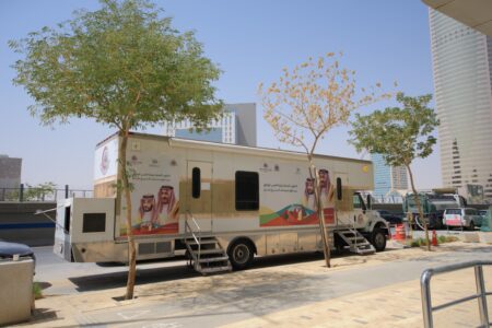 Maharah Human Resources